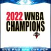Las Vegas Volleyball Team SVG 2022 WNBA Champions Vector Cutting ...