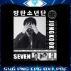 Jungkook Seven Single PNG JK Solo Album PNG Download
